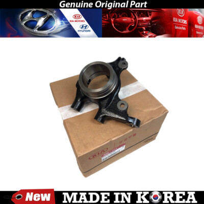 Genuine Front Left Axle Knuckle 06-10 for Kia Optima Rondo 2.4L 2.7L ...