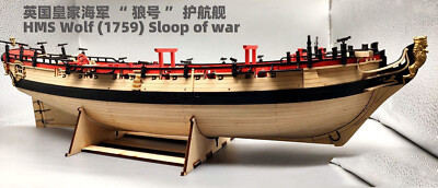 HMS Wolf 1:48 30" 6 Class Sloop of War Ship Wooden Model Ship Kit | eBay UK