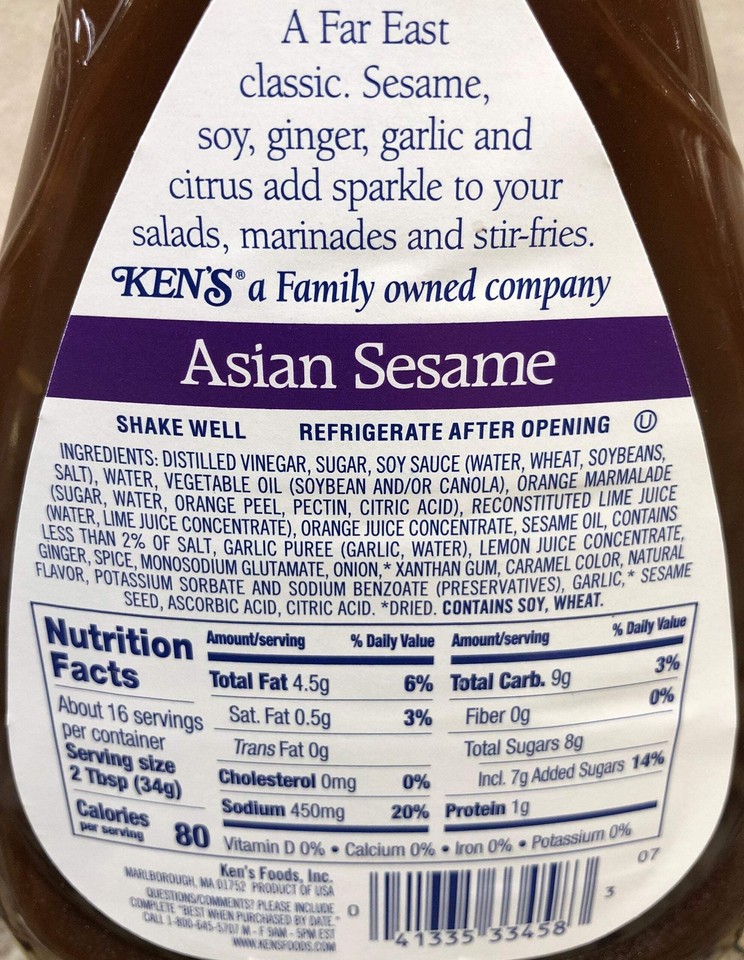 Ken's Steak House Asian Sesame with Ginger & Soy Salad Dressing 16 oz ...