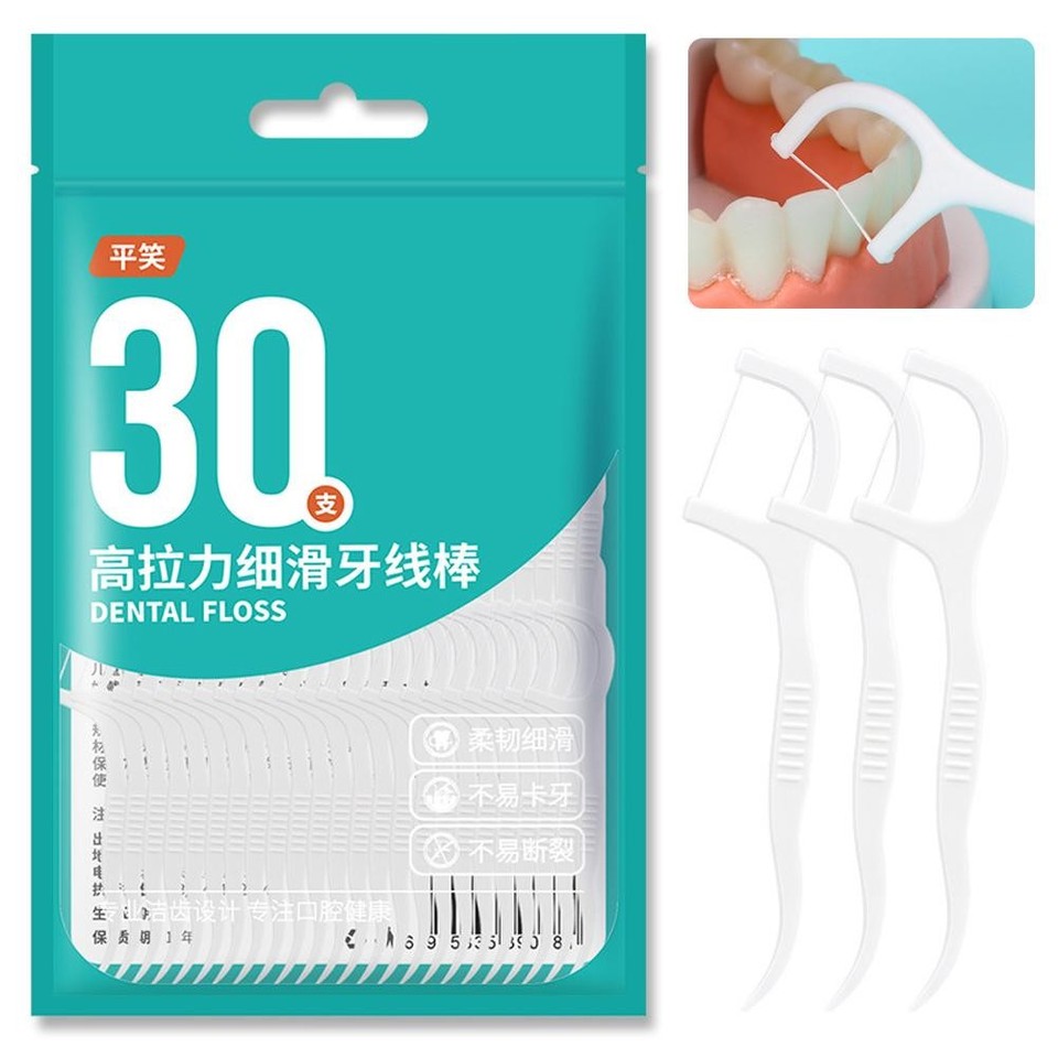 300 Pcs/Bag Smooth Dental Floss Picks Clean Between Teeth Interdental ...