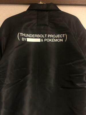 Pokemon x thunderbolt project Coach Jacket Hiroshi Fujiwara L Japan | eBay