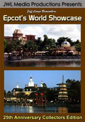 Walt Disney World Epcot World Showcase 2 DVD Set Maelstrom, Omnibus ...