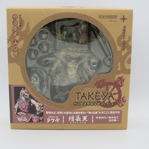 Revoltech Takeya Action Figure No.004 NR-157 - Buddha Stature "Zochoten ...