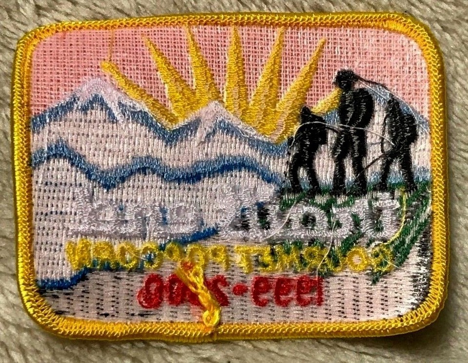 1999~2000 TRAILS END GOURMET POPCORN PATCH bsa BOY SCOUTS OF AMERICA ...