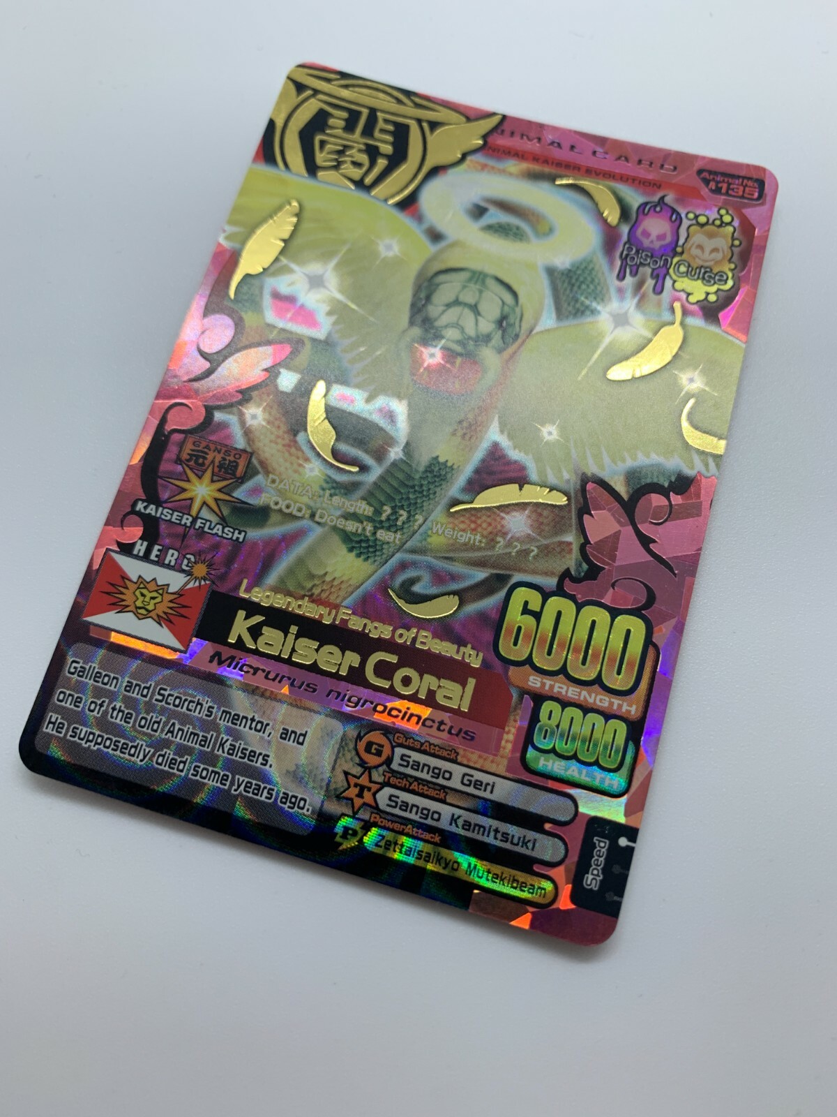 Namco Bandai Animal Kaiser ULTRA RARE Cards ALL EVOLUTIONS incl. GREAT ...