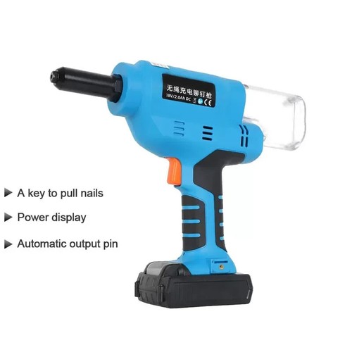 Multi-function Automatic Rivet Gun Rechargeable Electric Nut Rivet ...
