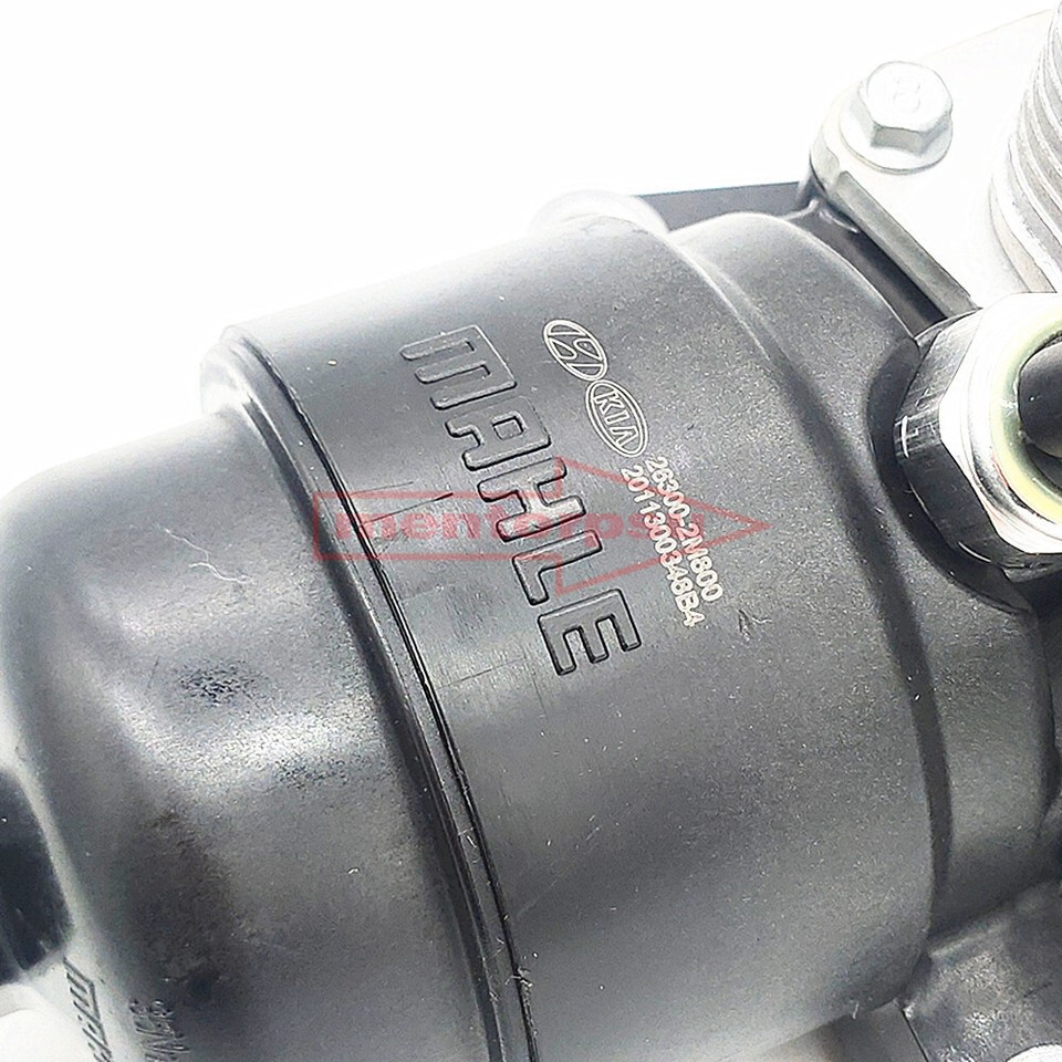 Complete ASSY oil filter For Hyundai Elantra Kona Tucson 1.6L 2019-22 ...