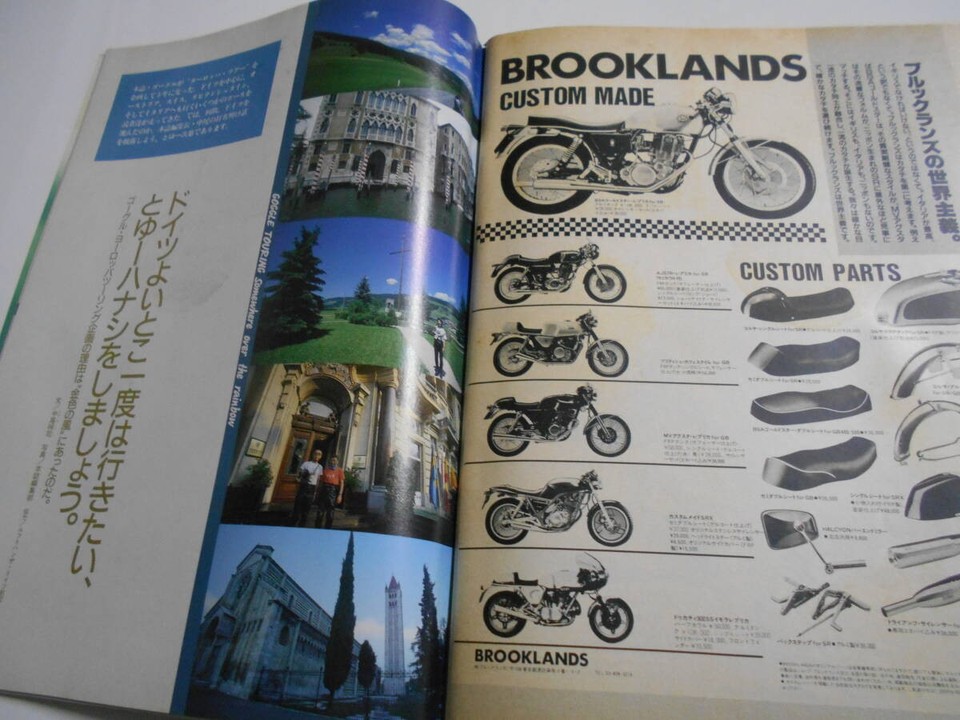 GOGGLE Goggle Motor Magazine Motorcycle Motorbike Motorcycle Single Car ...