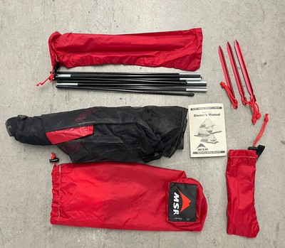 MSR Bug Hut 1 - One Person Mesh Mosquito Shelter Bivvy Thru-Hike ...