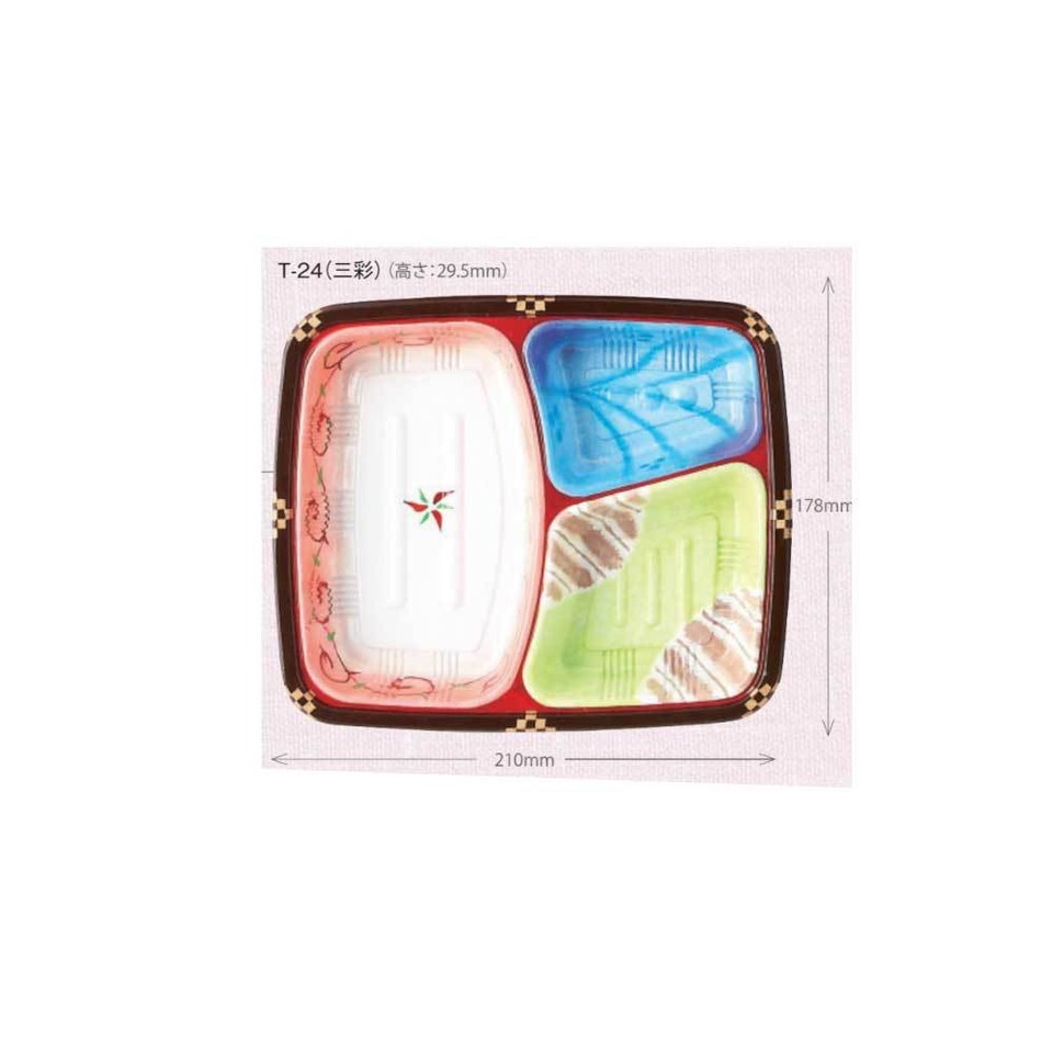 50 Set!! Heatable Disposable Colorful Japanese Bento Box, Lunch Box #1 ...