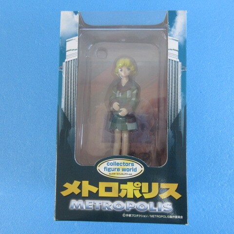 Metropolis TIMA Collectors Figure World E-02 Tima Figure | eBay