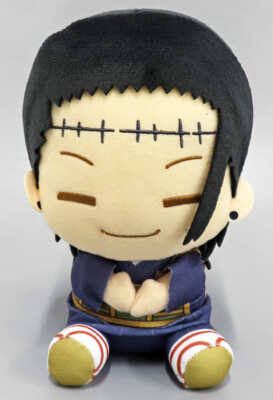 Jujutsu kaisen rare Suguru Geto Plush Stuffed pretty toy Collection ...