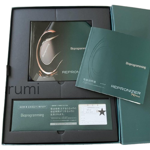 Bioprogramming Repronizer 7D Plus REP7D-JP Professional Hair Dryer AC100V-240V | eBay