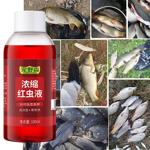Concentrated Red Worm Liquid Bait Additive Fish Attractant Liquid 100ml ...
