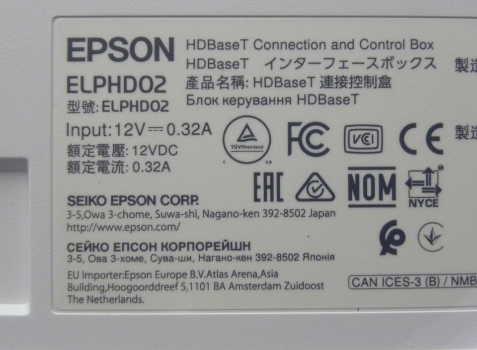 Epson ELPHD02 HD Base T Transmitter / Control Pad for Projectors