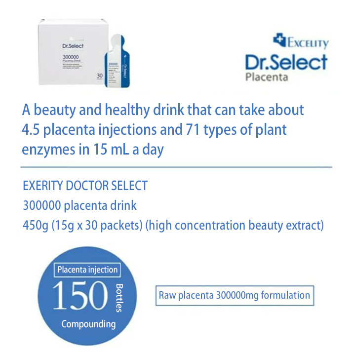 Dr.Select 300000 Placenta drink smart pack 30 per box. | eBay