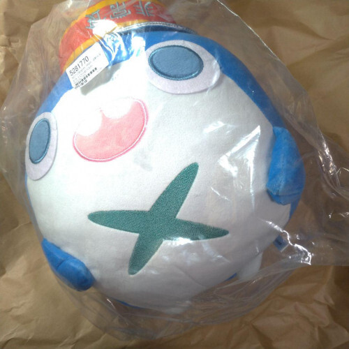 Bloop Plush Toy Hololive English 6-month Commemoration | eBay