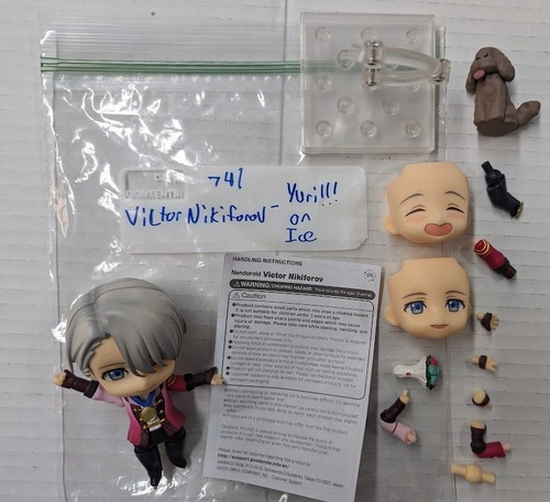 Yuri Nikiforov Nendoroid Yuri On Ice Figure #741 Orange Rouge Japan ...