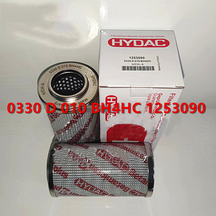 1Pcs New FOR HYDAC 0330 D 010 BH4HC 1253090 FILTER ELEMENT ...