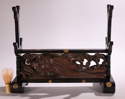 Japanese Samurai Sword Rack Stand Genbu Carving Tokugawa KATANA-KAKE ...