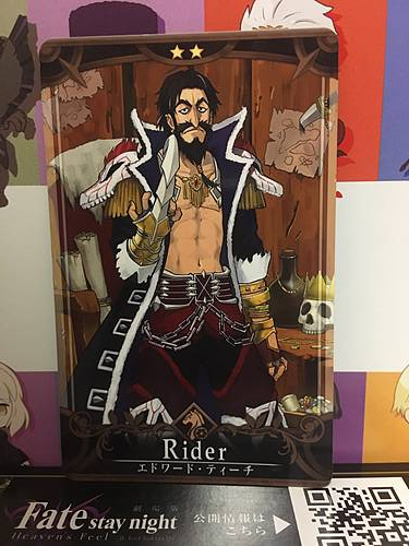 Edward Teach Stage 4 Rider Star 2 FGO Fate Grand Order Arcade Mint Card ...