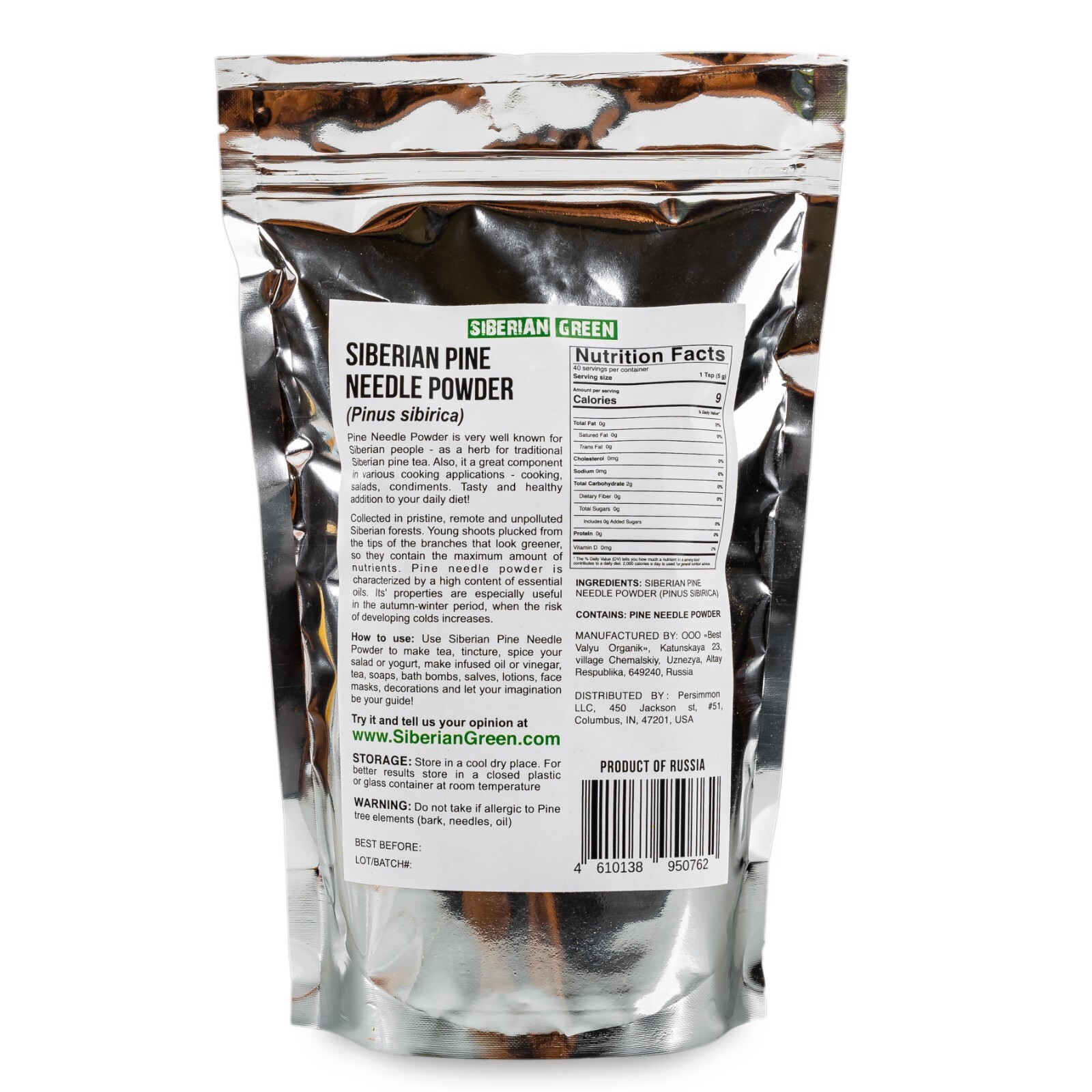 Pine Needle Tea Powder 200g (7.05oz) Wild Harvested Pinus Sibirica ...