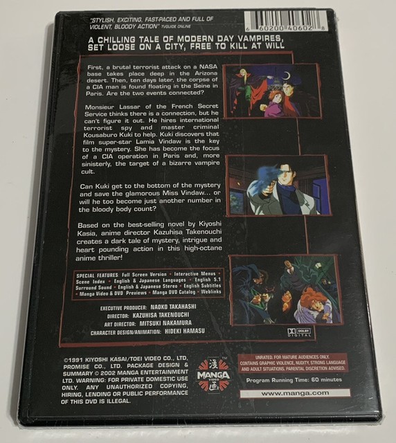 Vampire Wars (DVD, 2002) for sale online | eBay