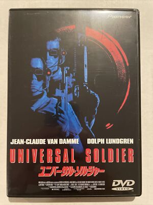 Universal Soldier DVD DTS R2J 16:9 | eBay