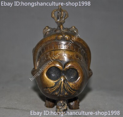 Tibet - Kapala Skull