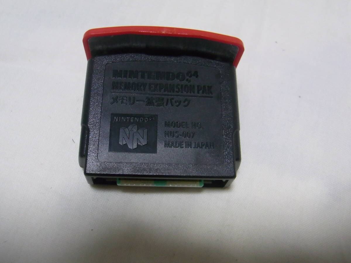 Nintendo 64 Memory Expansion Pak High resolution pack NUS-007 N64 JAPAN ...