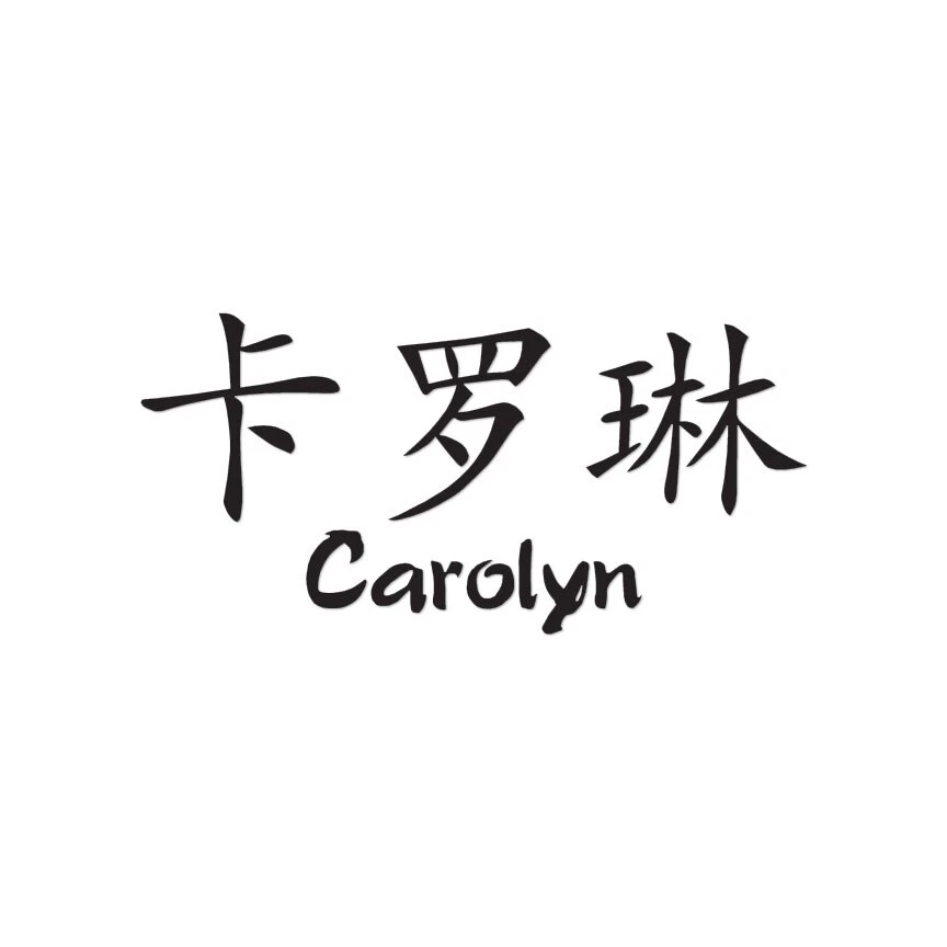 Carolyn Name