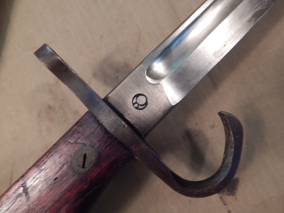 WWII Japanese Army, Arisaka Rifle Bayonet, Made by the Nagoya Arsenal ...