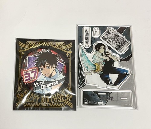 Jujutsu Kaisen Otsuko Yuta Acrylic Stand | eBay