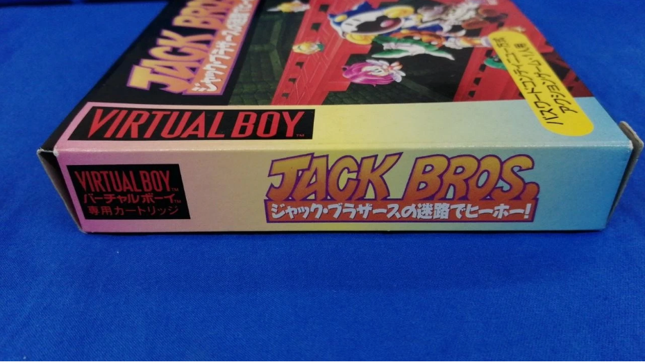 Nintendo Virtual Boy Jack Bros. Atlus VB Game Cartridge Tested From ...