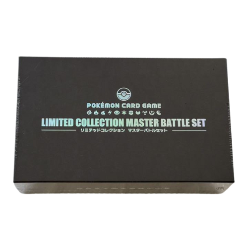 Pokemon Card Sun & Moon Limited Collection Master Battle Set Sealed ...