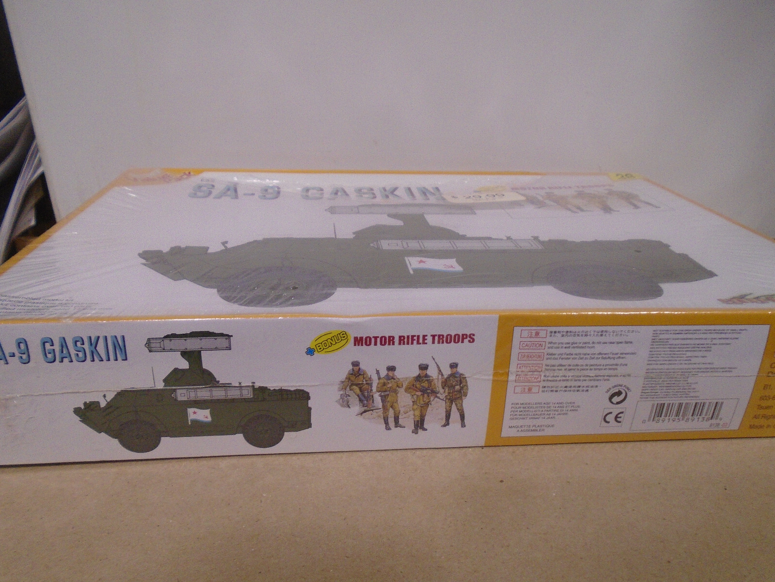 Dragon 9138 1 35 Sa9 Gaskin Sam Vehicle W/motor Rifle Troops for sale ...
