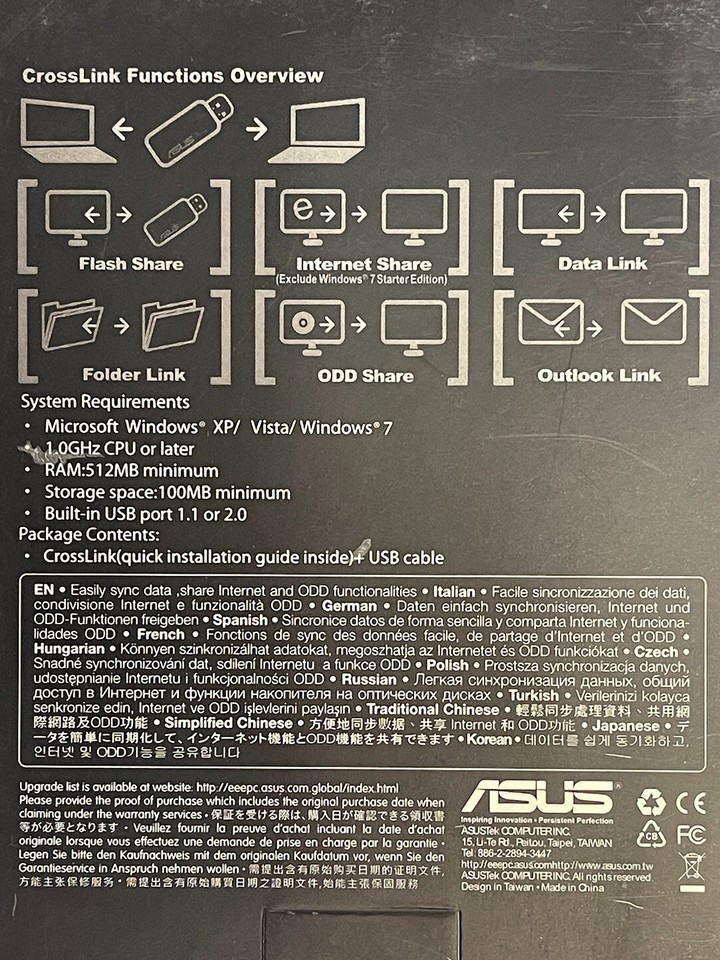 New Asus Crosslink Share Internet and Data between 2 PC Asus 2GB ...