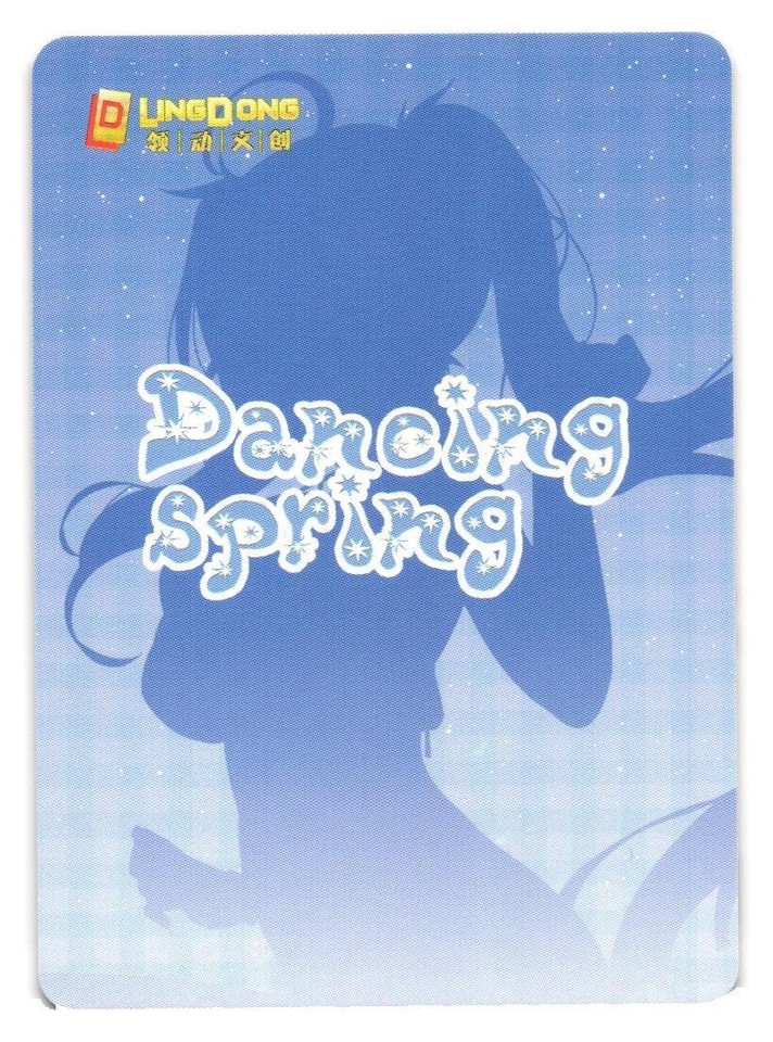SR MWCH-SR15 Dancing Spring Goddess Story Card CCG Anime | eBay