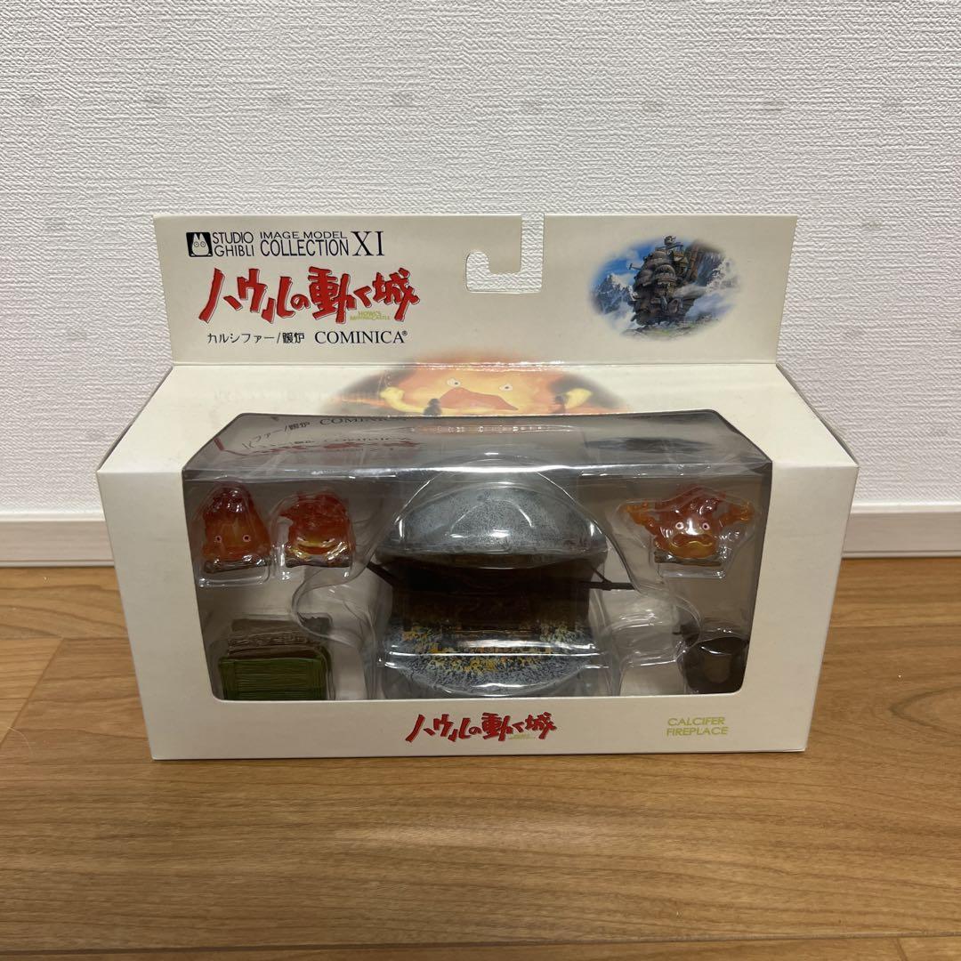 Cominica Image Collection XI Howl's Moving Castle Calcifer Fireplace ...