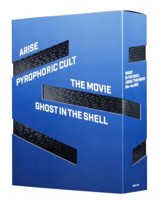 Ghost in the Shell Arise PYROPHORIC CULT The Movie Blu-ray Box Booklet ...