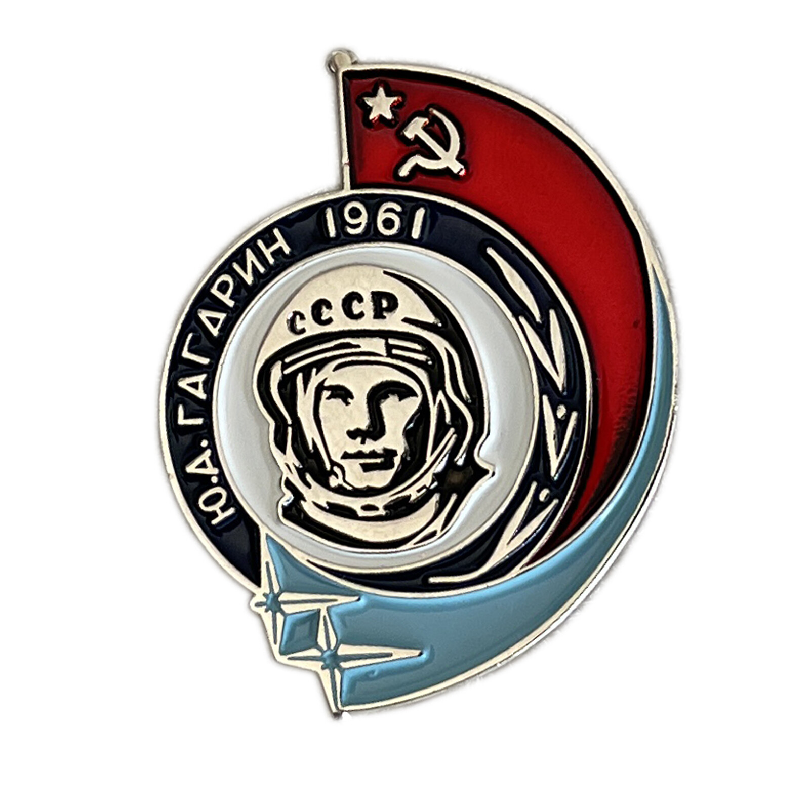 USSR Soviet CCCP Pin Badge Russian Yuri Gagarin The First Astronaut in ...
