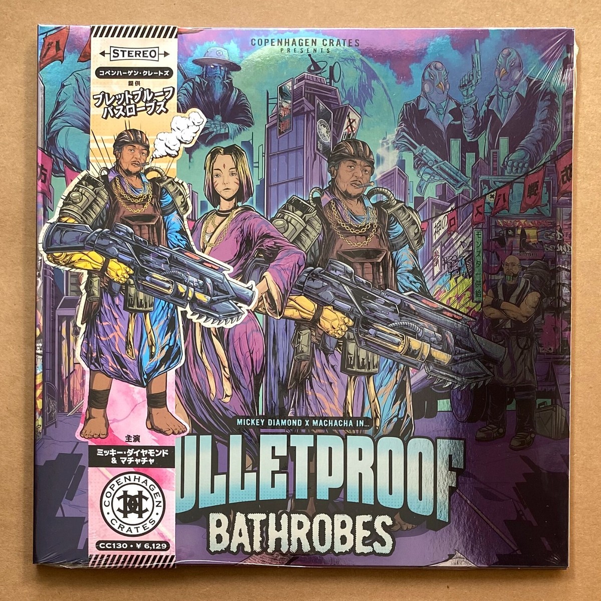 Mickey Diamond x Machacha Bulletproof Bathrobes Purple Vinyl LP 海外 即決