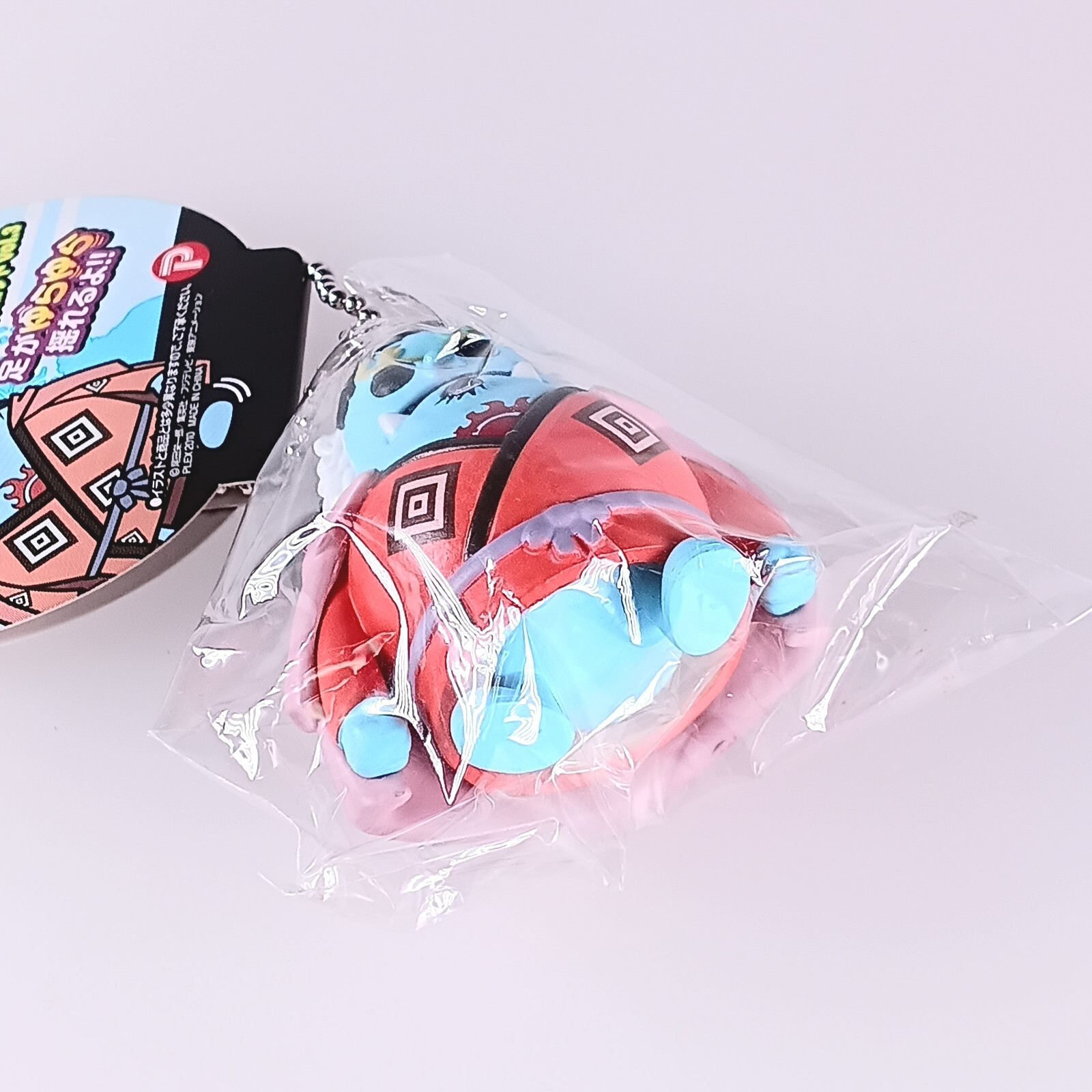 Jinbe One Piece × Panson Works Furifuri Swinging Body Mascot Keychain ...