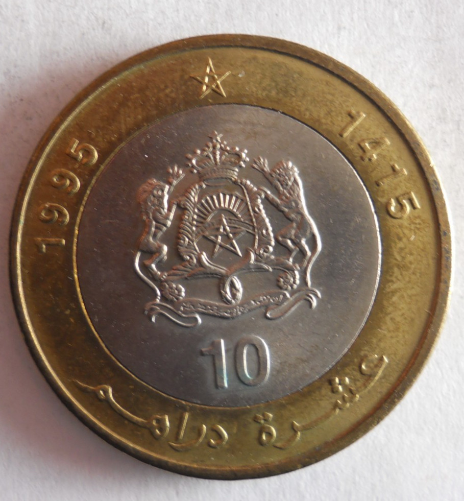 1995 MOROCCO 10 DIRHAMS – Hard to Find Coin – FREE SHIP – Middle East ...