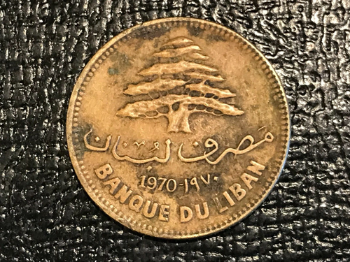 VINTAGE 1970 LEBANON 25 PIASTRES COIN-SEP061 | eBay