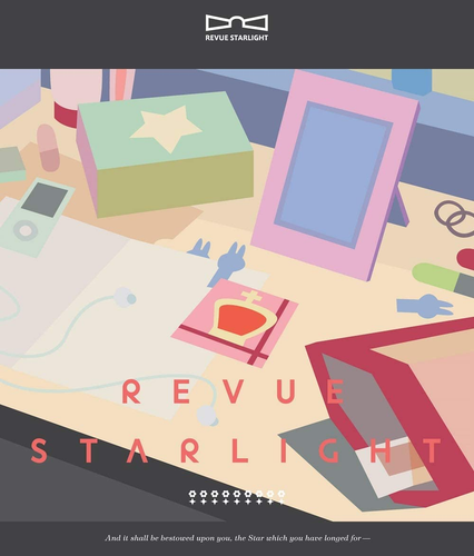 Shoujo Kageki Revue Starlight Best Album First Limited Edition CD Blu-ray Japan 4988013859579| eBay