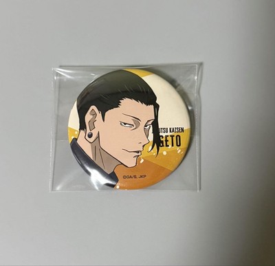 Jujutsu Kaisen Summer Geto Suguru Can Badge Anime Metal Pin Rare ...