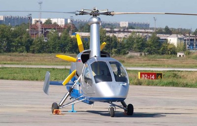 Irkut A-002M Russia Autogyro Helicopter Model Replica Small Free ...