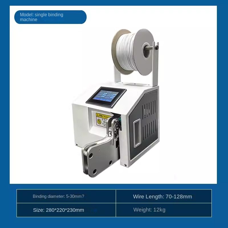 Automatic Power Wire Winding And Binding Machine Cable Banding Machine ...
