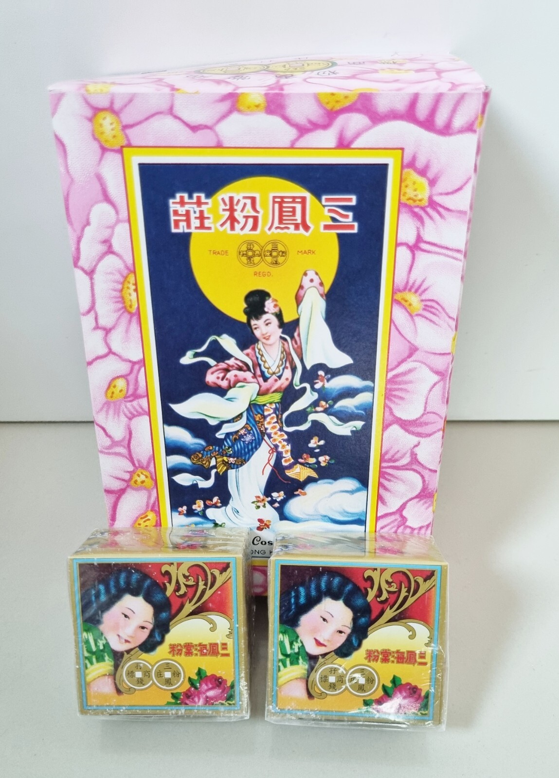 Sam Fong Hoi Tong Powder Traditional Chinese Face White Mind Compact ...